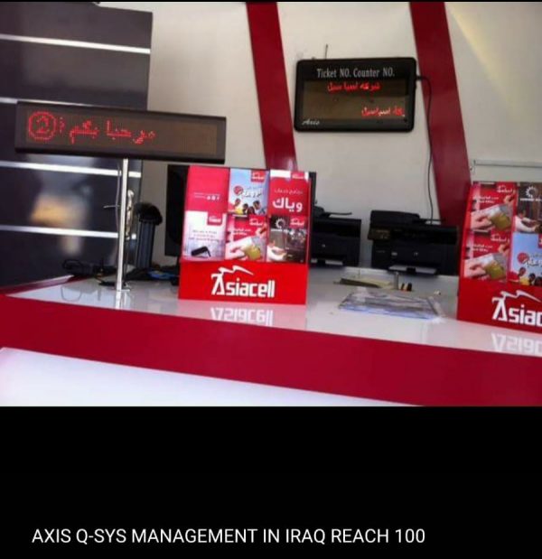 Axis Technologies – Iraq