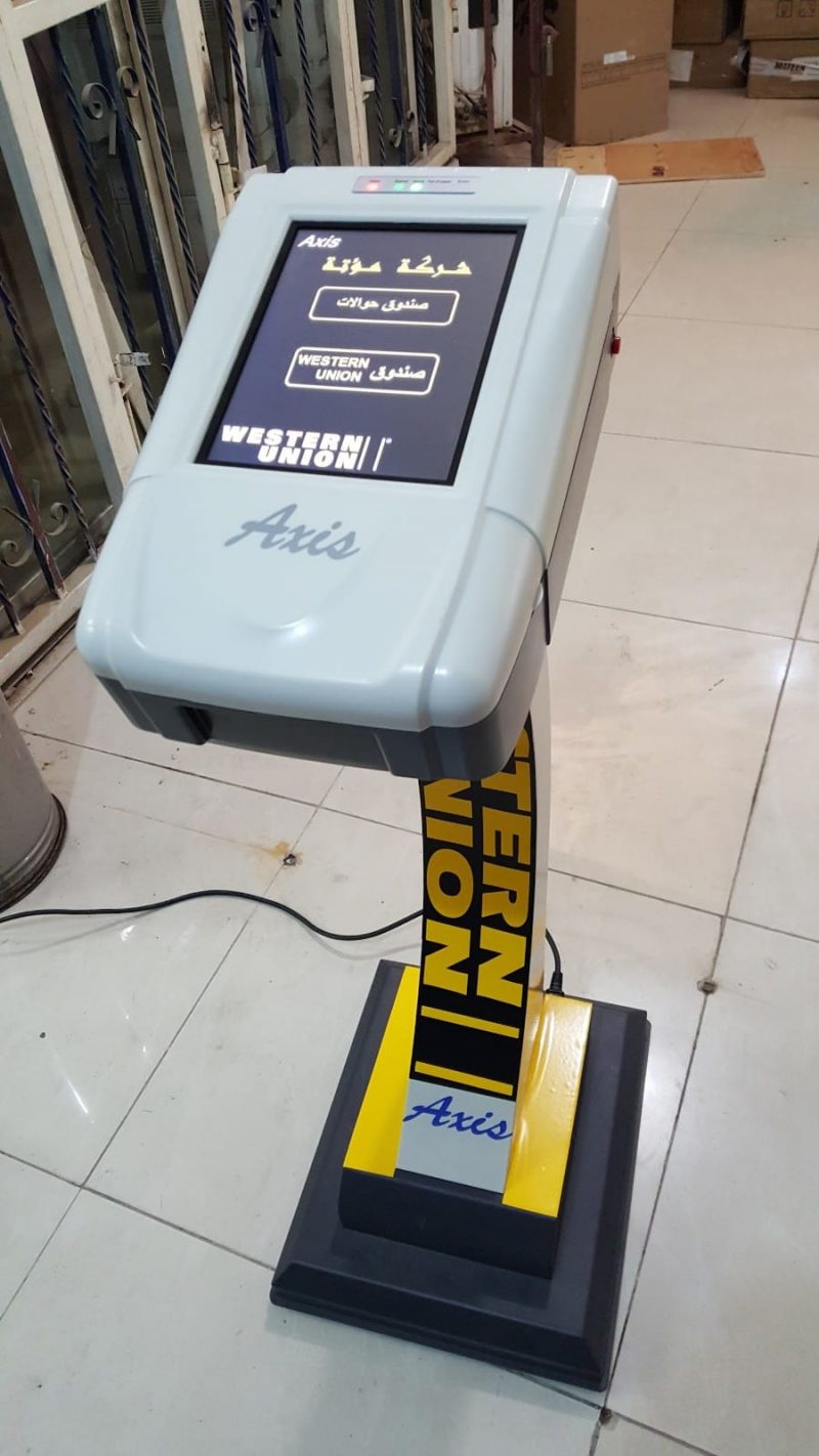 Axis Technologies – Iraq