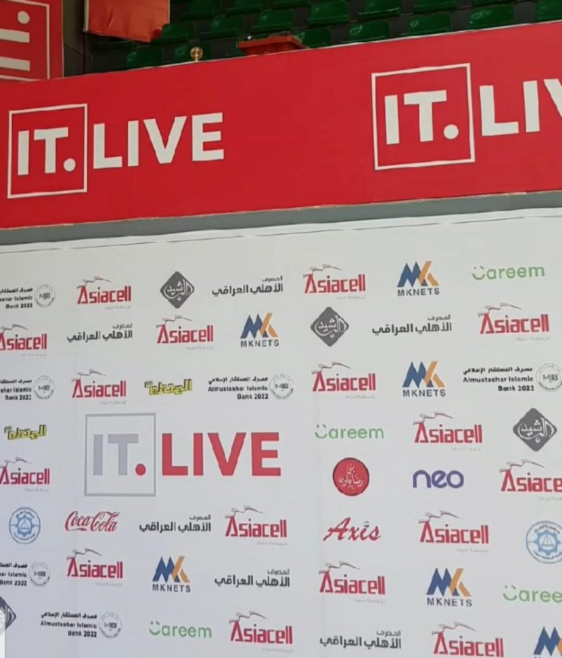 Axis Technologies – Iraq