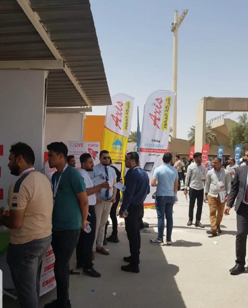 Axis Technologies – Iraq